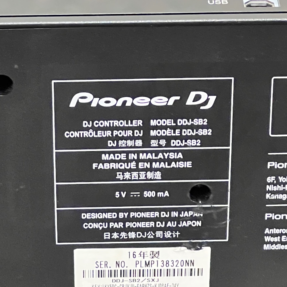 Pre-owned PIONEER DDJ-SB2 2 CHANNEL USB CONTROLLER SERATO MIXER - Own4Less